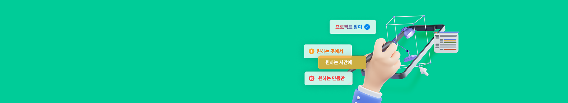 데이터에듀 Adp Adsp 데이터분석 수험 빅데이터 전문 기업 Adp Adsp 빅데이터교육 1위 데이터에듀